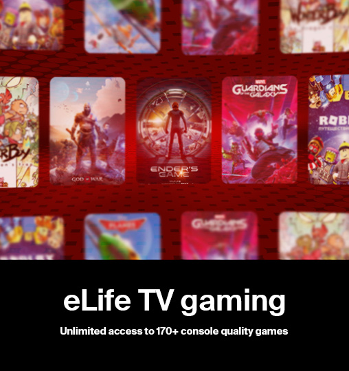 e& (etisalat and ) UAE | eLife TV Gaming